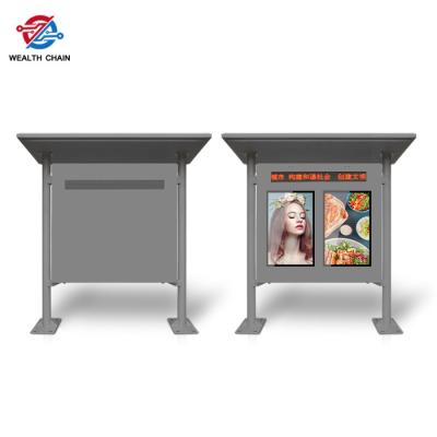China Multi Screen Outdoor LCD Digital Signage Custimized LCD Media Totem Roof 43 -55 Inch for sale
