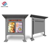 China Multi Screen Outdoor LCD Digital Signage Custimized LCD Media Totem Roof 43 -55 Inch for sale