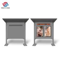 China Standalone Outdoor LCD Digital Signage Rolling Text Audio Media Playing Kiosk 8ft High 43