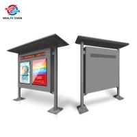 China Standalone Outdoor LCD Digital Signage Rolling Text Audio Media Playing Kiosk 8ft High 43