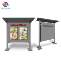 China Standalone Outdoor LCD Digital Signage Rolling Text Audio Media Playing Kiosk 8ft High 43