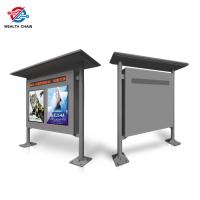 China Grey Black Rainproof LCD Totem With 55
