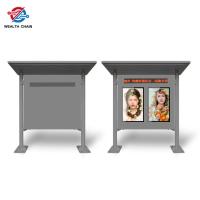China Grey Black Rainproof LCD Totem With 55