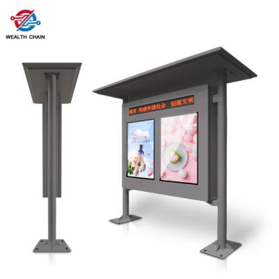 China Grey Black Rainproof LCD Totem With 55