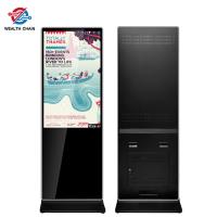 China Commercial LCD Digital Screen For Airports Supermarkets Real Estate Hotel Malls for sale