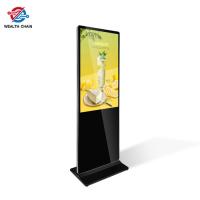 China Commercial LCD Digital Screen For Airports Supermarkets Real Estate Hotel Malls for sale