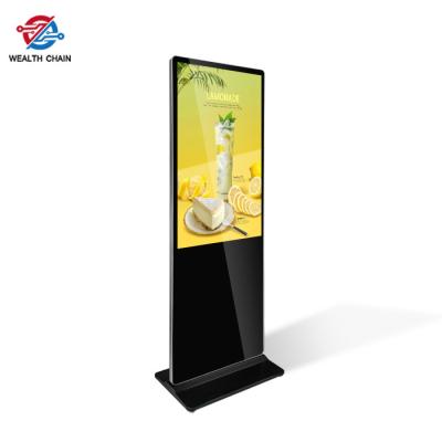 China Commercial LCD Digital Screen For Airports Supermarkets Real Estate Hotel Malls for sale