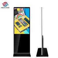 China Commercial LCD Digital Screen For Airports Supermarkets Real Estate Hotel Malls for sale