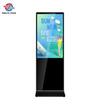 China Commercial LCD Digital Screen For Airports Supermarkets Real Estate Hotel Malls for sale