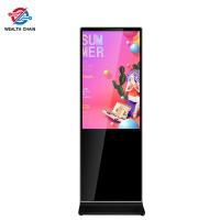 China Floor Standing Public Info Display On LCD Scree Panel WiFi Bluetooth Romote Udpate for sale