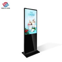 China Floor Standing Public Info Display On LCD Scree Panel WiFi Bluetooth Romote Udpate for sale