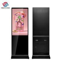 China Floor Standing Public Info Display On LCD Scree Panel WiFi Bluetooth Romote Udpate for sale