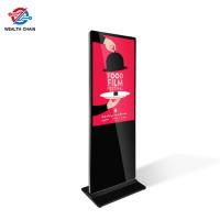 China Inside Vertical LCD Kiosk Multi Language AC 100V-240V 43