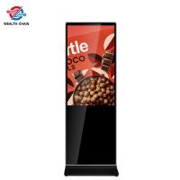 China Inside Vertical LCD Kiosk Multi Language AC 100V-240V 43