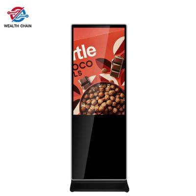 China Inside Vertical LCD Kiosk Multi Language AC 100V-240V 43