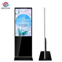 China Inside Vertical LCD Kiosk Multi Language AC 100V-240V 43