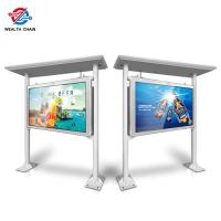 China 8ft High Pole Installation Outdoor LCD Display Signage 75 Inch Screen for sale