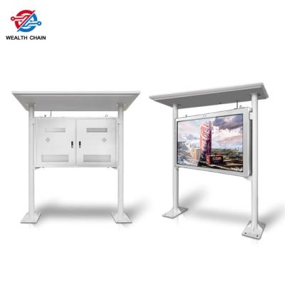 China 8ft High Pole Installation Outdoor LCD Display Signage 75 Inch Screen for sale