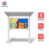 China 8ft High Pole Installation Outdoor LCD Display Signage 75 Inch Screen for sale