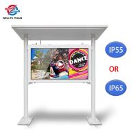China 8ft High Pole Installation Outdoor LCD Display Signage 75 Inch Screen for sale