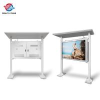China 8.94 Feet IP55 Waterproof LCD Display Signage With 86 Inch Screen Full White for sale