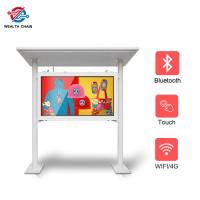 China 8.94 Feet IP55 Waterproof LCD Display Signage With 86 Inch Screen Full White for sale