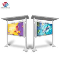 China 8.94 Feet IP55 Waterproof LCD Display Signage With 86 Inch Screen Full White for sale