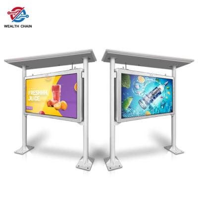 China 8.94 Feet IP55 Waterproof LCD Display Signage With 86 Inch Screen Full White for sale