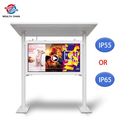 China Interesting Media Player Liquid Crystal signage Display In 65