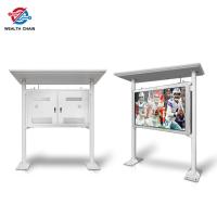 China Pole Standing IP65 Outdoor digital Kiosk High Brightness LCD Remote Update for sale