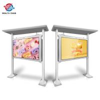 China Pole Standing IP65 Outdoor digital Kiosk High Brightness LCD Remote Update for sale
