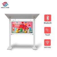 China Pole Standing IP65 Outdoor digital Kiosk High Brightness LCD Remote Update for sale