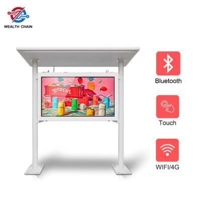 China Pole Standing IP65 Outdoor digital Kiosk High Brightness LCD Remote Update for sale