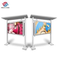 China High Resolution Outdoor Digital Kiosk Build In Media Player Weather Proof 65