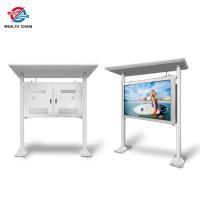 China High Resolution Outdoor Digital Kiosk Build In Media Player Weather Proof 65