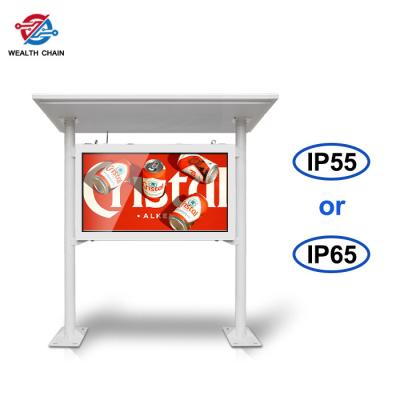 China High Resolution Outdoor Digital Kiosk Build In Media Player Weather Proof 65