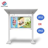 China High Resolution Outdoor Digital Kiosk Build In Media Player Weather Proof 65
