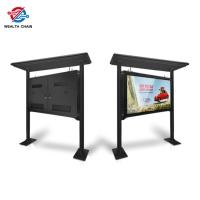 China Matt Black Android 2GB RAM Outdoor LCD Digital Signage With Canopy for sale