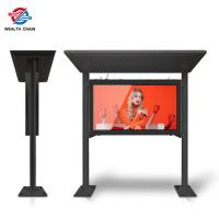 China Matt Black Android 2GB RAM Outdoor LCD Digital Signage With Canopy for sale