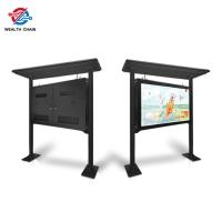 China Pillar Stand Outdoor LCD Digital Signage Display Size 64.95