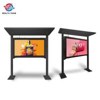 China Pillar Stand Outdoor LCD Digital Signage Display Size 64.95