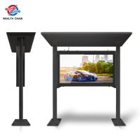 China Pillar Stand Outdoor LCD Digital Signage Display Size 64.95