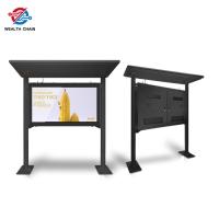 China 65 Inch Outdoor LCD Digital Signage Android Windows Rooted for sale