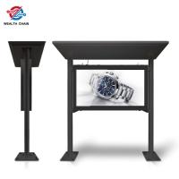 China 2000 Nits Outdoor Digital Signs High Bright LCD Screens Rustproof Metal Case for sale