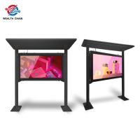 China 2000 Nits Outdoor Digital Signs High Bright LCD Screens Rustproof Metal Case for sale