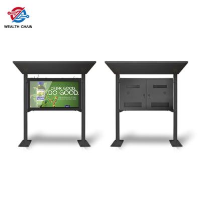 China 2000 Nits Outdoor Digital Signs High Bright LCD Screens Rustproof Metal Case for sale