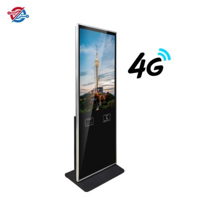 China 4G Network Connection Floor Standing LCD Advertising Display For Commercial 43 Inch for sale