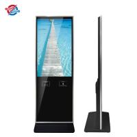 China 4G Network Connection Floor Standing LCD Advertising Display For Commercial 43 Inch for sale