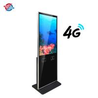 China Free Standing 43'' 49'' 55'' 65'' LCD Touch Screen Kiosk Content Schdule Metal Enclosure for sale