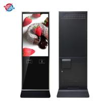 China IR Touching Monitor Kiosk For Banking Govt Office Way Finding Searching On Line Shopping for sale